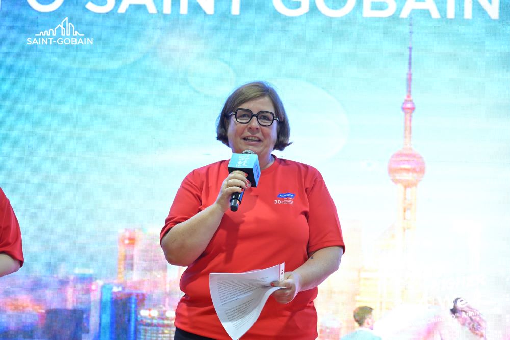 圣戈班磨料磨具中国庆祝成立30周年：磨砺创新，共绘新篇 | 圣戈班 (中国) 投资有限公司